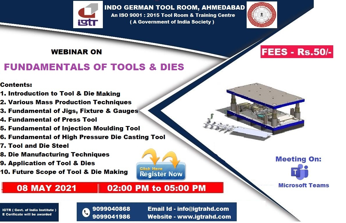 Indo German Tool Room - Ahmedabad