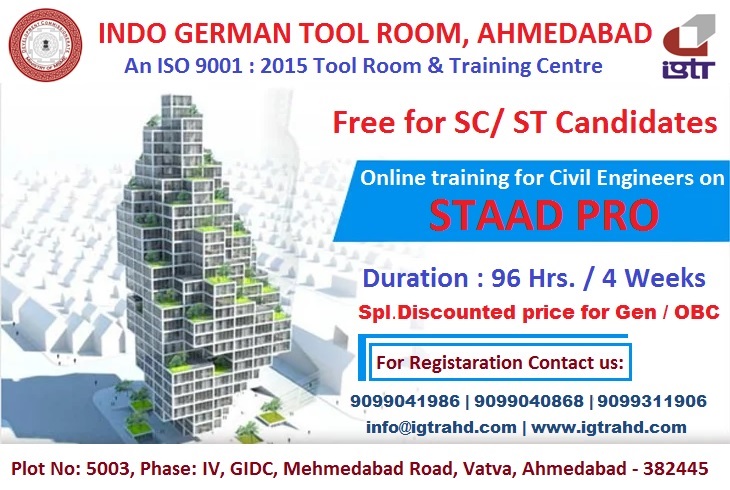Indo German Tool Room - Ahmedabad