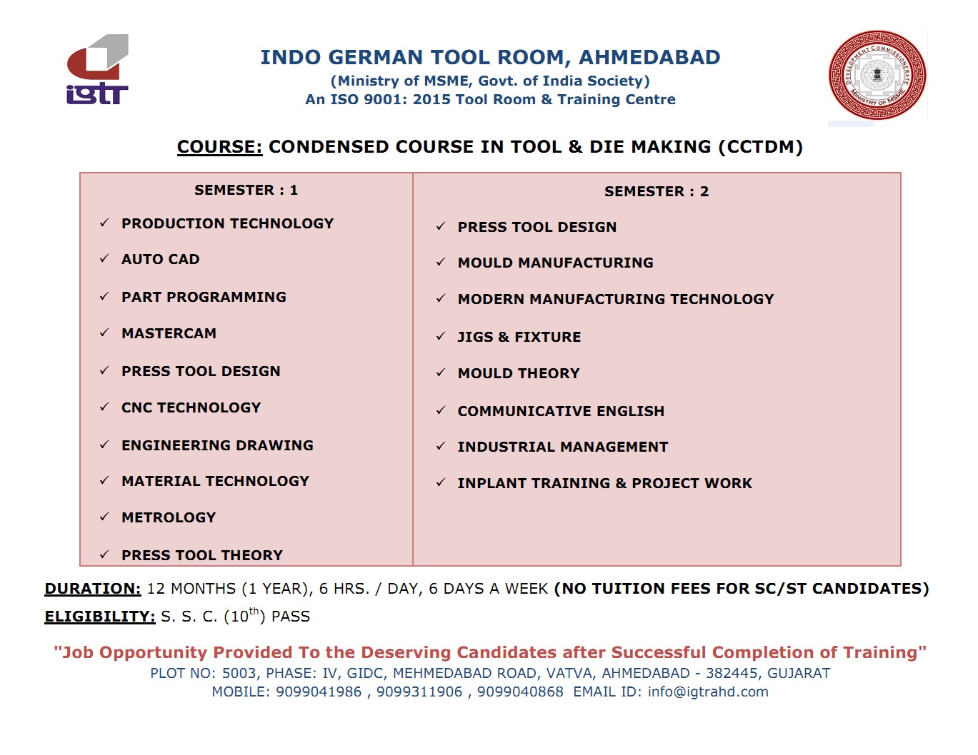 Indo German Tool Room - Ahmedabad