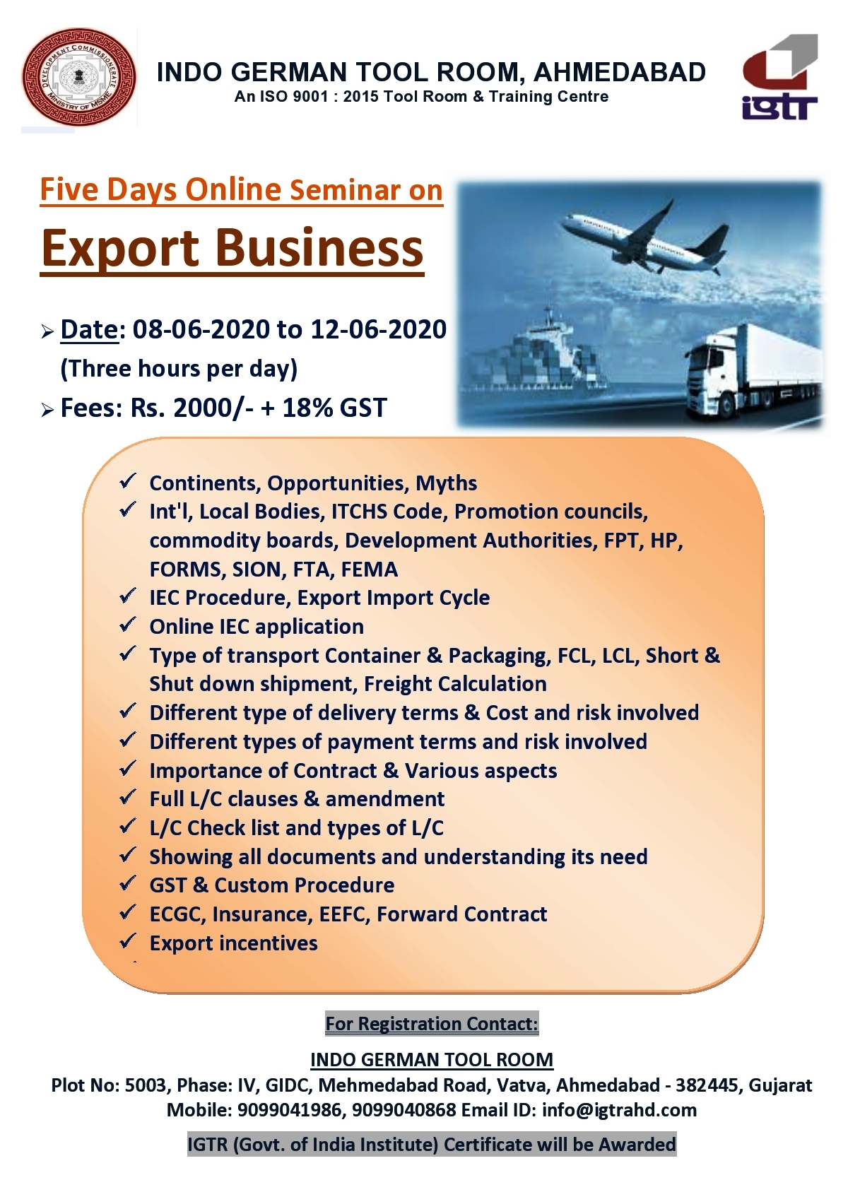 Indo German Tool Room - Ahmedabad